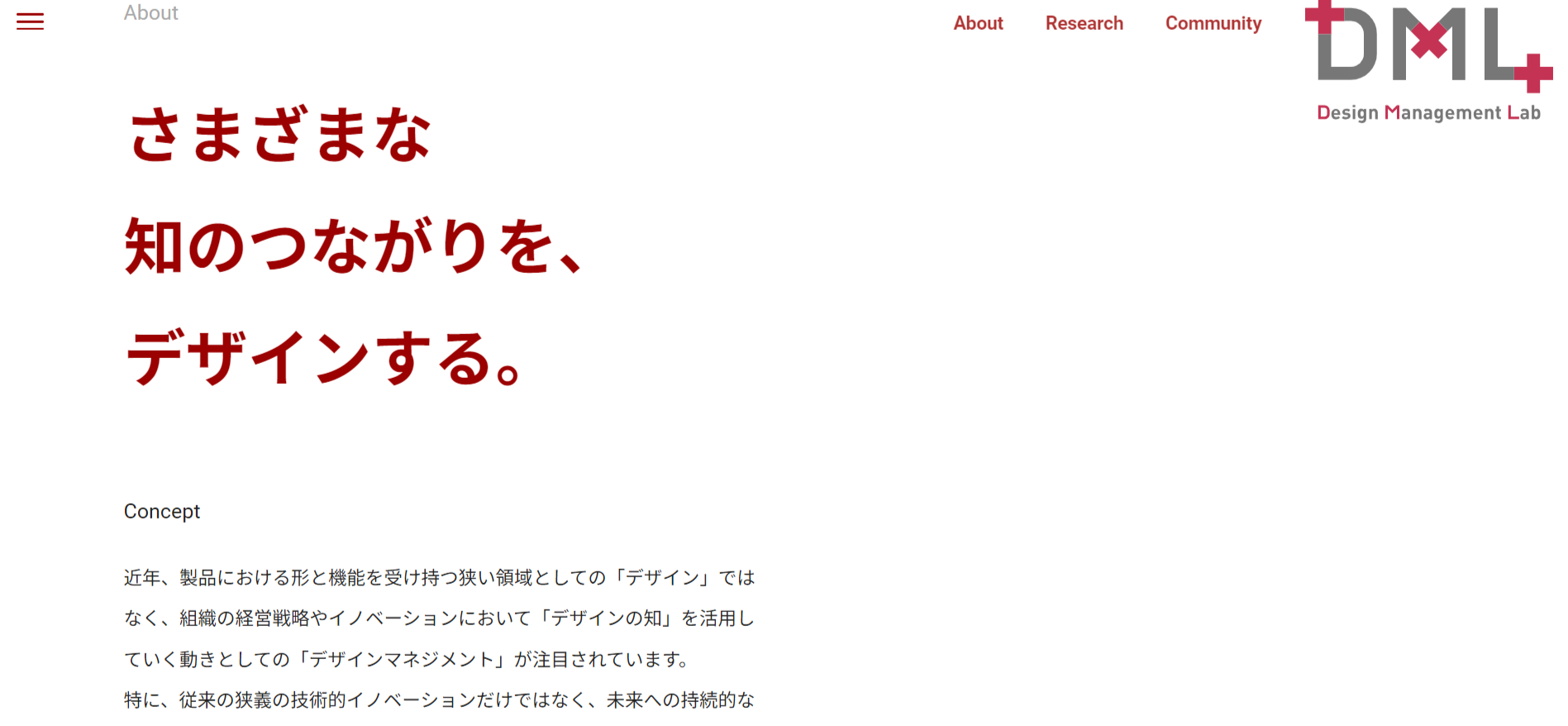 【Whatever SHIMOGAMO入居者紹介】 株式会社DML 西尾 守史（にしお もりふみ） | Whatever Shimogamo ...